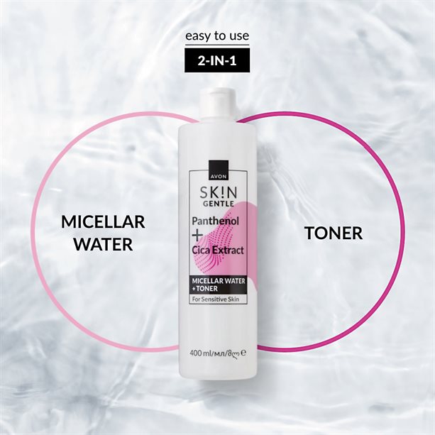 Avon SK!N Gentle Micellar Water + Toner 400ml - Avon South Africa